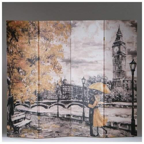 Дарим Красиво Ширма "Картина маслом. Прогулка по Лондону", 200 х 160 см