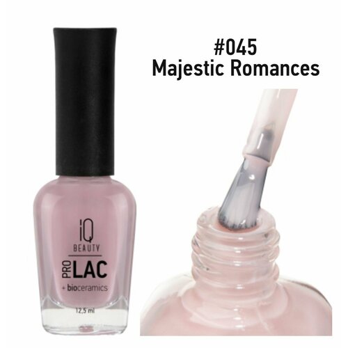 IQ Beauty Сolor ProLac+ Лак для ногтей укрепляющий с биокерамикой Majestic romances №045 12,5мл