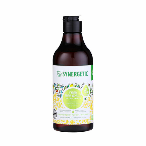 Synergetic Натуральный биоразлагаемый гель для душа SYNERGETIC сицилийский лимон и ветивер, 380 мл