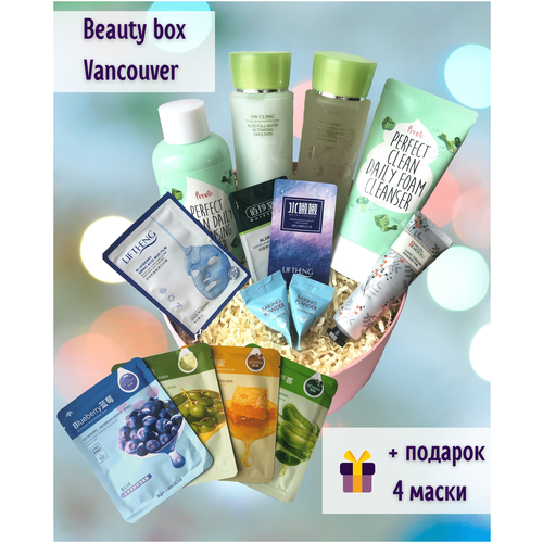 BeautyBox "Vancouver"/ Подарочный набор