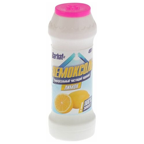 BARHAT Чистящий порошок "Бархат Пемоксоль", лимон, 400 г