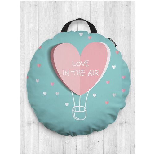 Декоративная подушка сидушка JoyArty "Любовь в воздухе" на пол круглая, 52 см