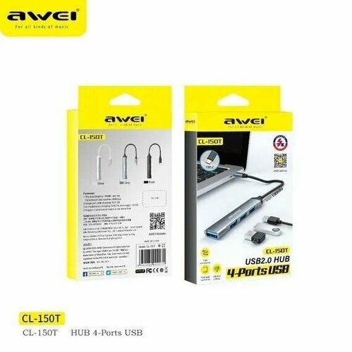 Хаб Type-C HUB Awei CL-150T (Type-C to USB2.0*4)