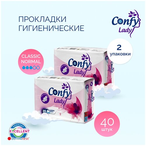 Confy Lady прокладки женские гигиенические Classic Normal, 3 капли, 20 шт., 2 уп., белый