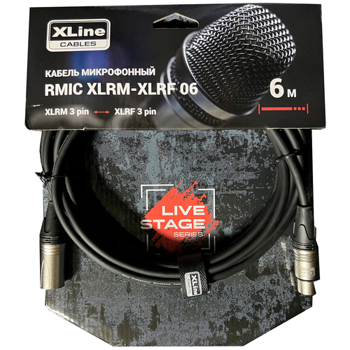 Xline Cables RMIC XLRM-XLRF 06 Кабель микрофонный XLR 3 pin male XLR 3 pin female длина 6м