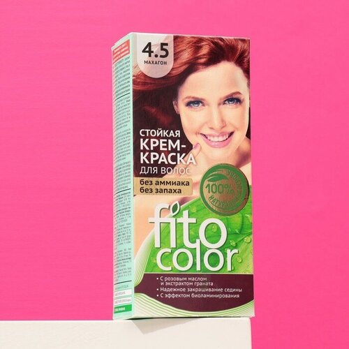 Стойкая крем-краска для волос Fitocolor, тон махагон, 115 мл(2 шт.)