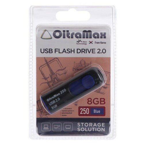 Флешка OltraMax 250, 8 Гб, USB2.0, чт до 15 Мб/с, зап до 8 Мб/с, синяя