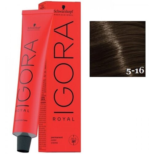 Schwarzkopf Professional Royal крем-краска, 5-16 светлый коричневый сандрэ шоколадный, 60 мл