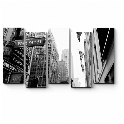 Модульная картина Черно-белый Манхэттен 110x64