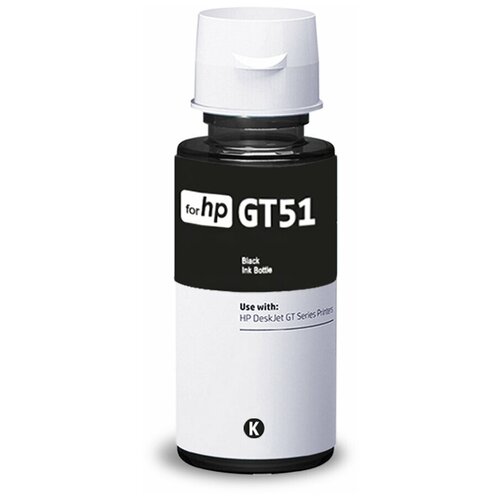 Чернила “Revcol” для принтеров HP, GT51, GT52, оригинальная упаковка, цвет Black 90мл, Dye (Premium).