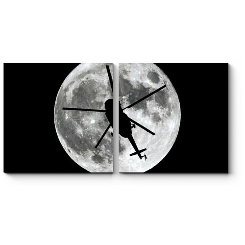 Модульная картина Силуэт вертолета на фоне луны190x95