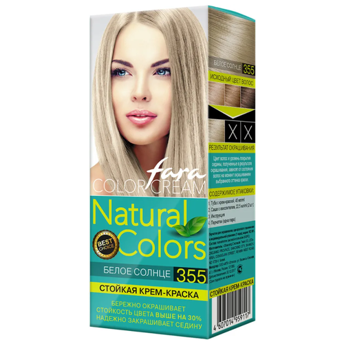 Fara Natural Colors стойкая крем-краска для волос, 355 Белое солнце, 160 мл