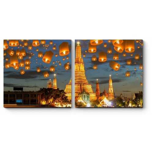 Модульная картина Волшебные небесные фонарики, Бангкок 120x60