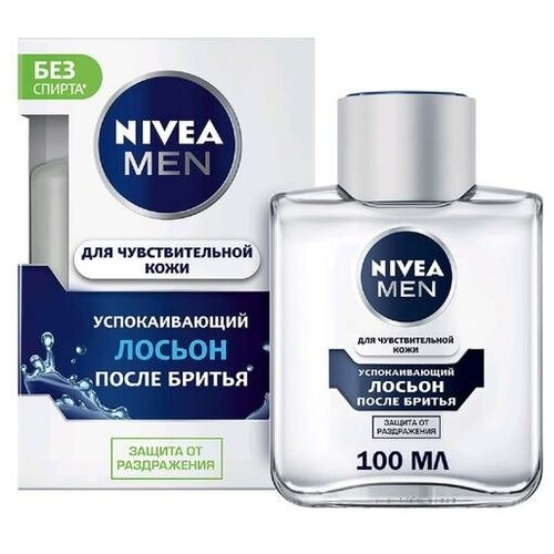 Лосьон после бритья Nivea Men, для чувствительной кожи, 100 мл,