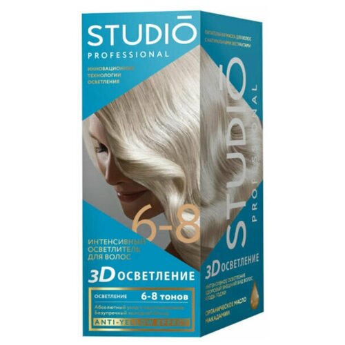 Осветлитель для волос, Studio Professional Essem Hair, Studio 3D осветление на 6-8 тонов, 125 мл