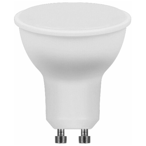 Лампа светодиодная LED 7вт 230в GU10 белая | код. 25290 | FERON (9шт. в упак.)