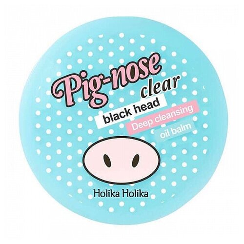 Бальзам для очистки пор Pig-nose Clear Black Head Deep Cleansing Oil Balm