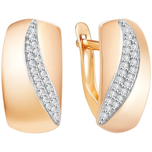Серьги Diamant online, золото, 585 проба, циркон, длина 1.8 см