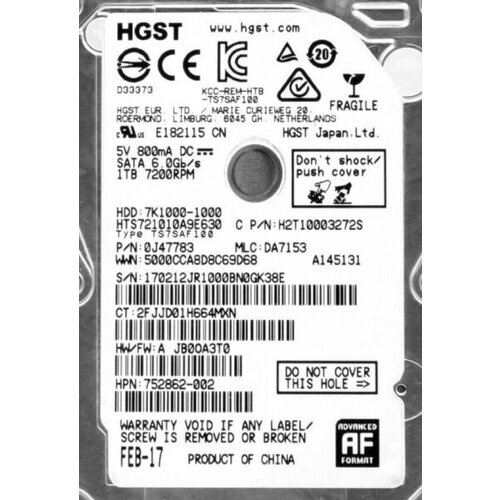 Жесткий Диск Hitachi 0J47783 1Tb SATAIII 2,5" HDD