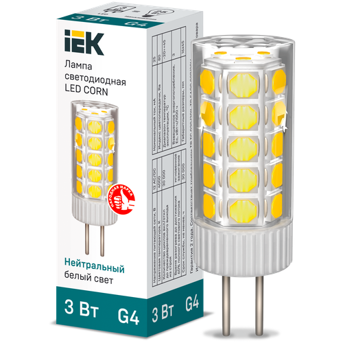 Лампа светодиодная CORN 3Вт капсула 4000К G4 12В керамика | код LLE-CORN-3-012-40-G4 | IEK (6шт. в упак.)