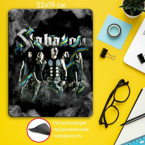 Игровой коврик для мыши рок металл группа Sabaton