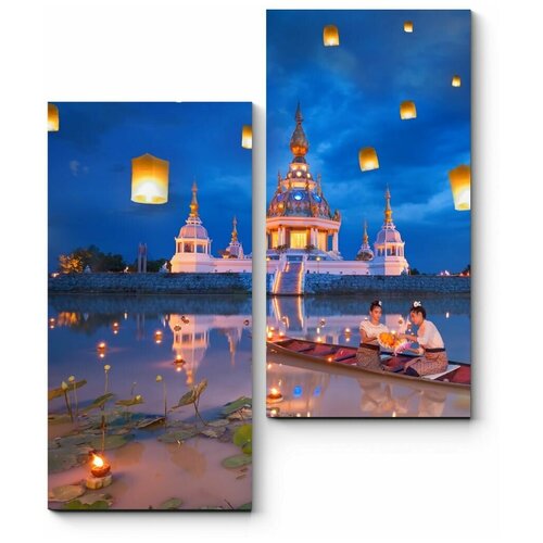 Модульная картина Фестиваль плавающих фонариков, Тайланд50x63