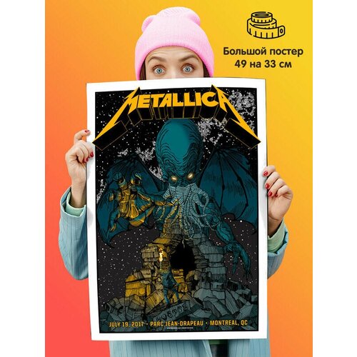 Плакат постер метал группа Metallica Металлика Металика