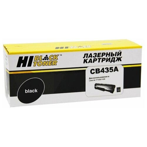Картридж Hi-Black HB-CB435A, совместимый