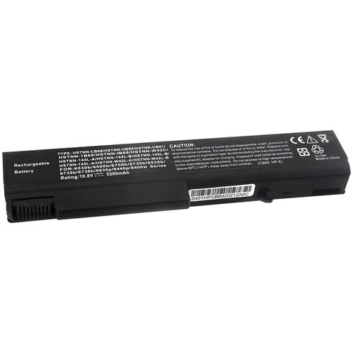 Аккумулятор HSTNN-I44C для HP ProBook 6440b / 6445b / 6500 / 6535b / 6540b / 6545b / 6550b / Compaq 6530b / 6535b / 6730b / 6735b / EliteBook 6930p /