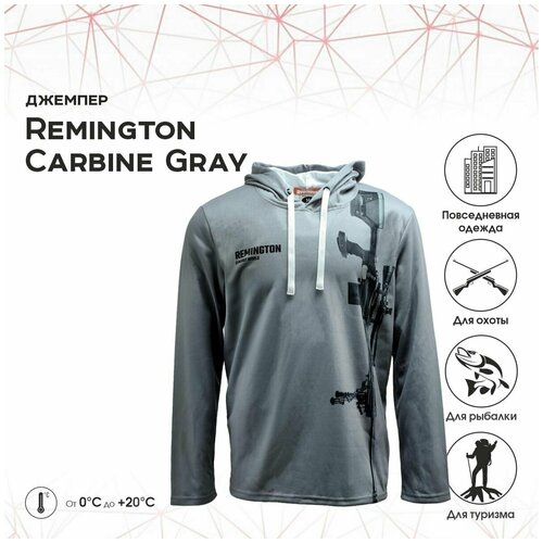 Толстовка Remington Худи Remington Сarbine Gray, размер 52-54, серый