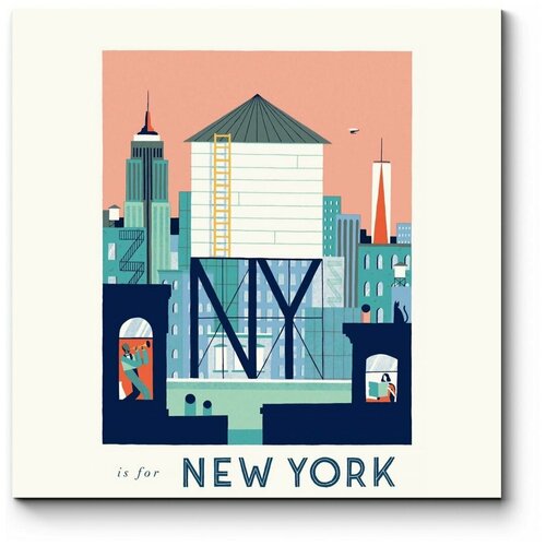 Модульная картина Нью-Йорк60x60