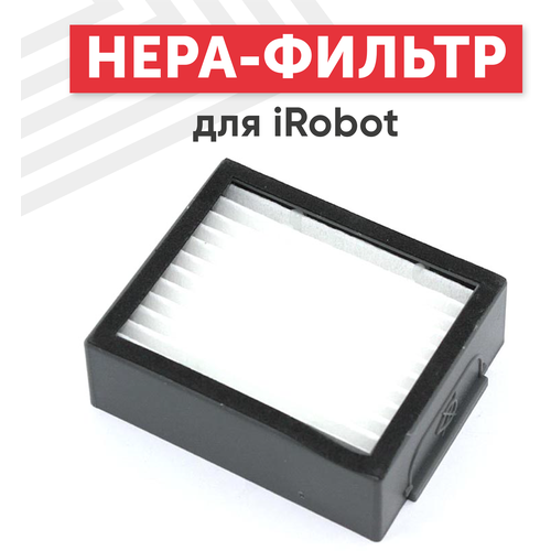 1main brush -Фильтр Hepa, боковая щетка, рулон щетки для робота-пылесоса iRobot Roomba i7 E5 E6