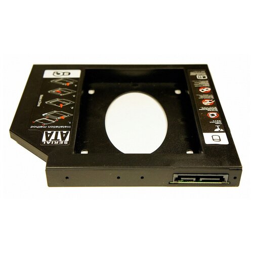 Адаптер 3Q SATA/miniSATA (SlimSATA) для подключения HDD/SSD 2,5 дюйма к ноутбуку в слот DVD (9,5мм)