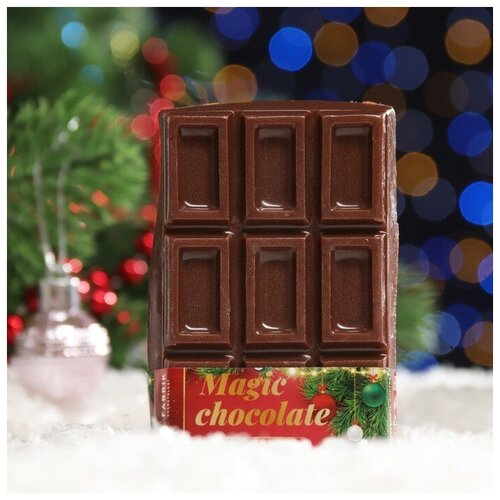 Мыло-шоколад ручной работы «Magic chocolate», 60 г