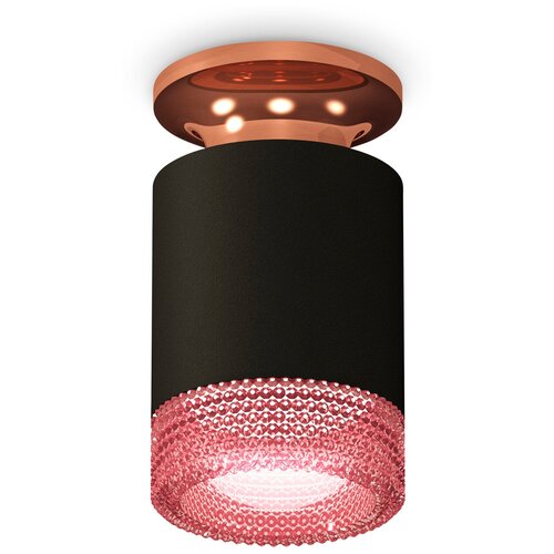 Светильник накладной Ambrella Techno Spot XS6302182 Черный; Розовый