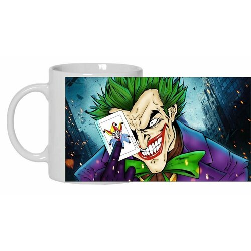 Кружка Джокер, Joker №9