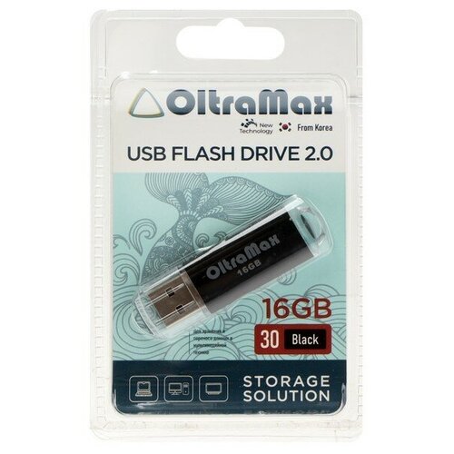 Флешка OltraMax 30, 16 Гб, USB2.0, чт до 15 Мб/с, зап до 8 Мб/с