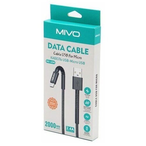 Кабель Micro USB Mivo MX-60M 2 м.