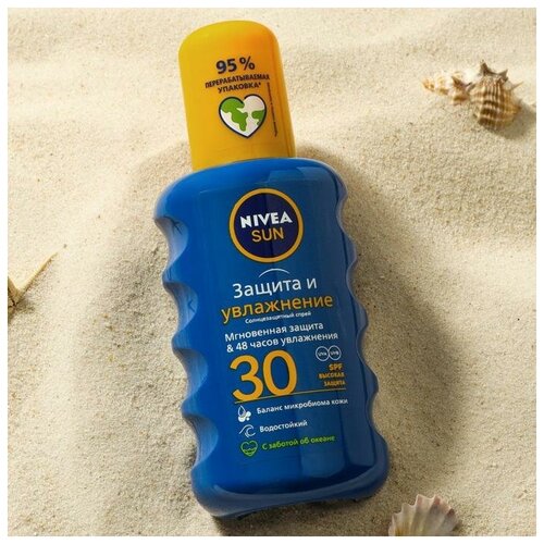 Солнцезащитный спрей NIVEA «Защита и увлажнение» SPF 30, 200 мл