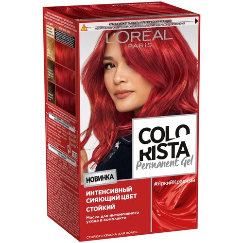 L'Oreal Paris Colorista Permanent Gel стойкая краска для волос, яркий красный, 60 мл