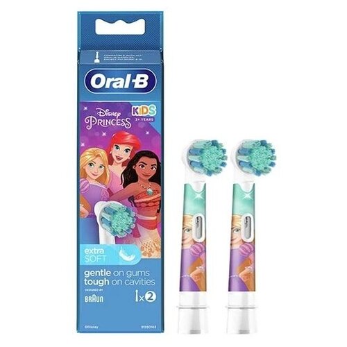 Набор насадок Oral-B Stages Kids Princess для  электрической щетки, белый, 2 шт.