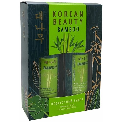 Набор Korean Beauty Bamboo шампунь + гель для душа 250 мл