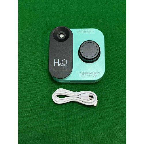 Портативный увлажнитель Panasonic в виде камеры Camera Humidifier Green