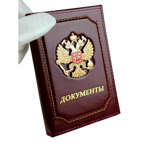 Обложка для страниц для автодокументов Скрип Обложка для автодокументов с паспортом натуральная кожа с железным Гербом Российской Федерации 114, бордовый