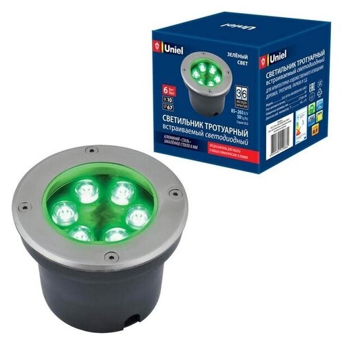 Встраиваемый светильник уличный светодиодный ULU-B11A-6W/GREEN IP67 Uniel GREY