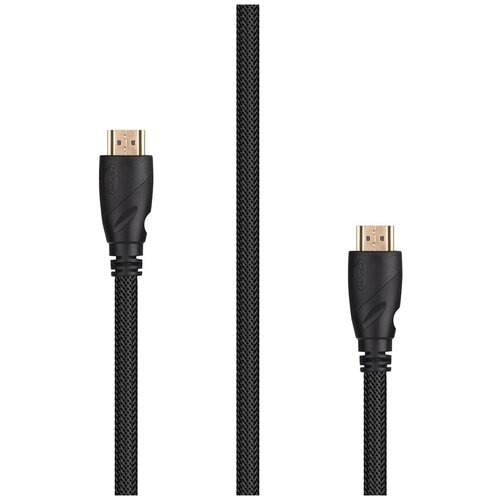 Кабель HDMI Rombica Digital ZX20B