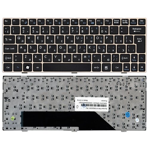 Клавиатура для ноутбука MSI L1350 черная с бронзовой рамкой