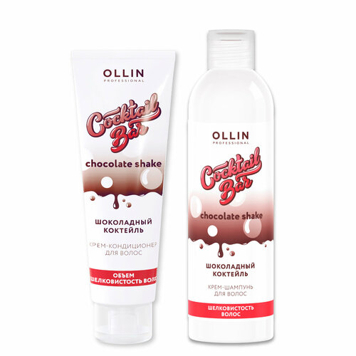 Набор COCKTAIL BAR для шелковистости волос OLLIN PROFESSIONAL шоколадный коктейль 400+250 мл
