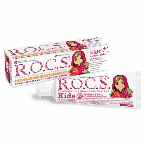 R.O.C.S. Зубная паста детская Kids Ягодная фантазия со вкусом малины и клубники, от 4 до 7 лет, 45 г, 3 шт.
