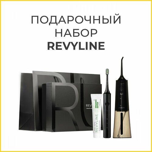 Подарочный набор Revyline Black №3